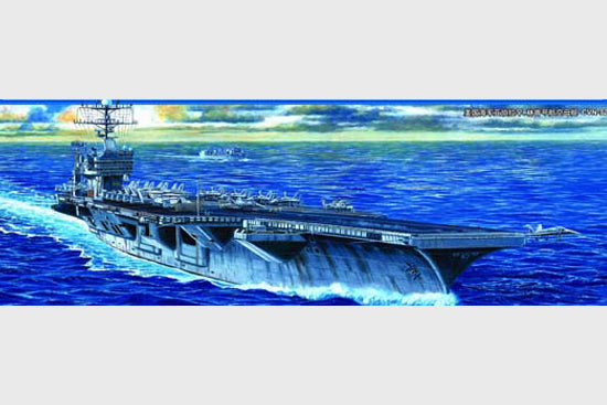 Trumpeter | USS Abraham Lincoln CVN-72, 1:700 Scale Kit | Bellford Toys ...